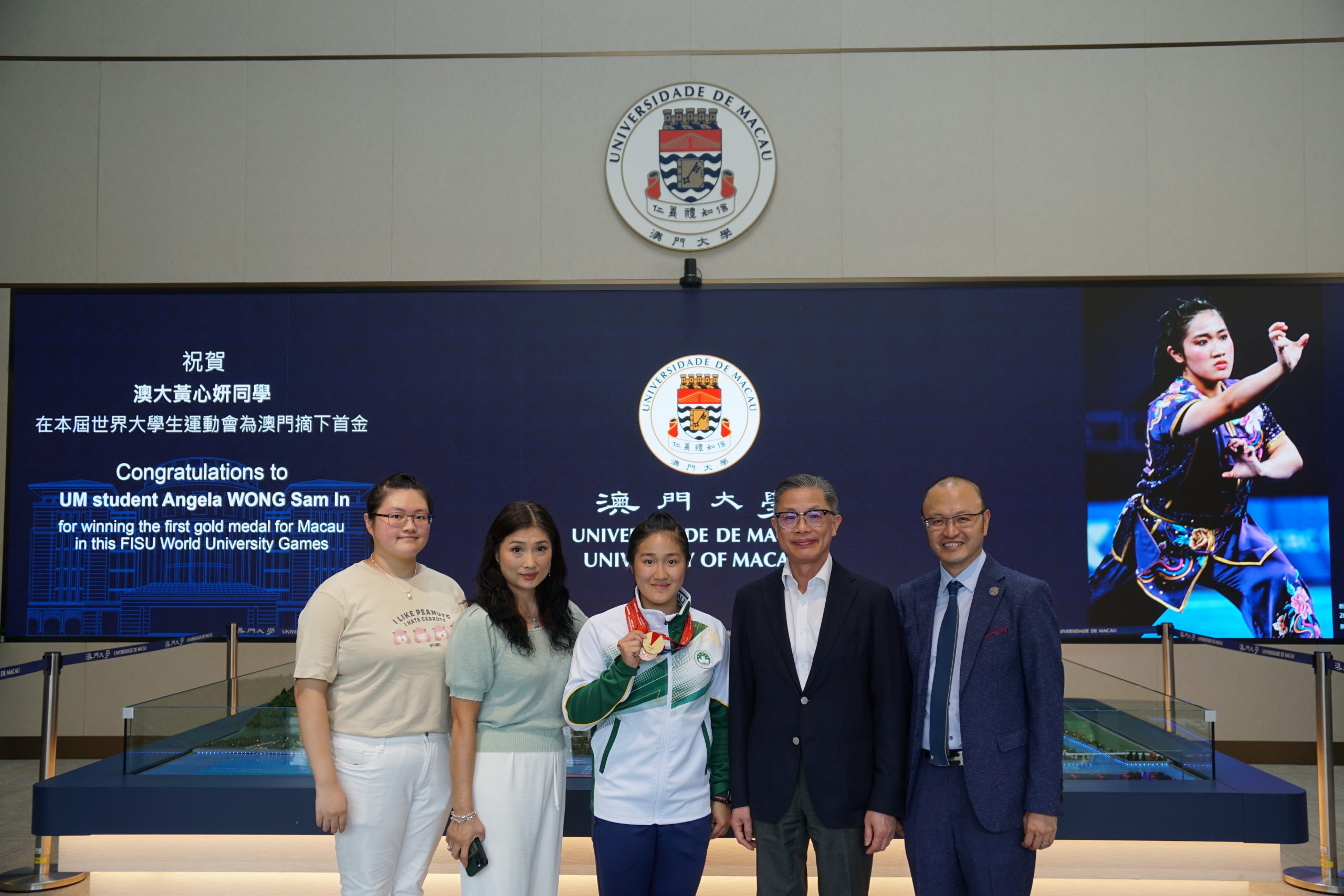 Congratulations! HFPJC member Wong Sam In won Macao’s first gold at ...